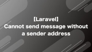 【SQLiteをGUIで操作したい！】DB Browser for SQLiteの使い方（M2 Mac対応） – Fika Dev｜プログラミング技術メモ