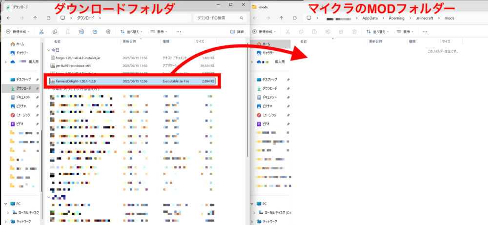 【マイクラMODエラー】Internal Exception: io.netty.handler.codec.DecoderException ...