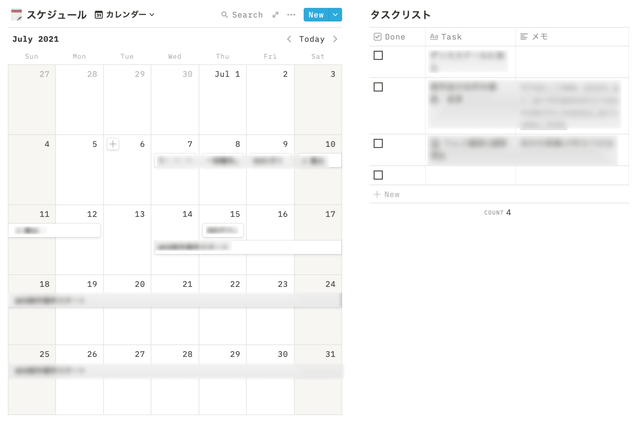 NotionとGoogleカレンダーを連携する方法！メリットと手順を解説 | Fika Magazine