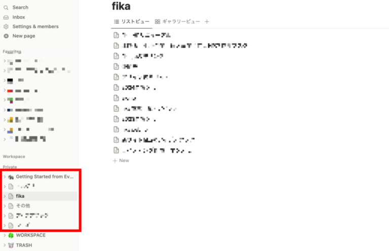 EvernoteからNotionに移行（インポート）する方法 | Fika Magazine